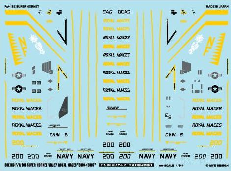 [MYK DESIGN] Decal 1/144 F/A-18E VFA-27 Royal Maces 2004/2007 : 네이버 블로그