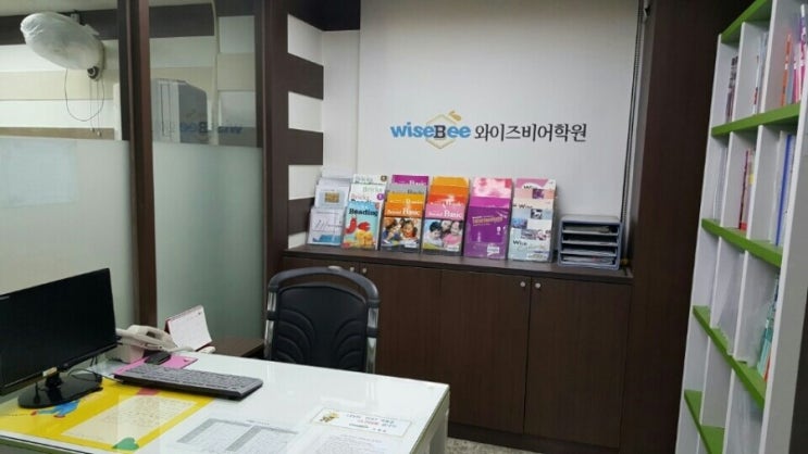 송파영어학원 서울시 송파구 거여동 거여역에 위치한 영어학원 초등영어 어린이영어 어학원 원어민강사 원어민교육