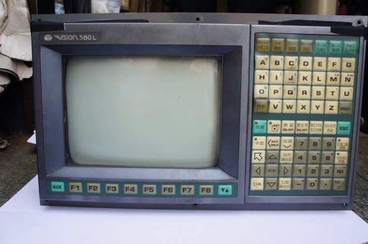 Vision 380L, Vision 380L수리 : 네이버 블로그