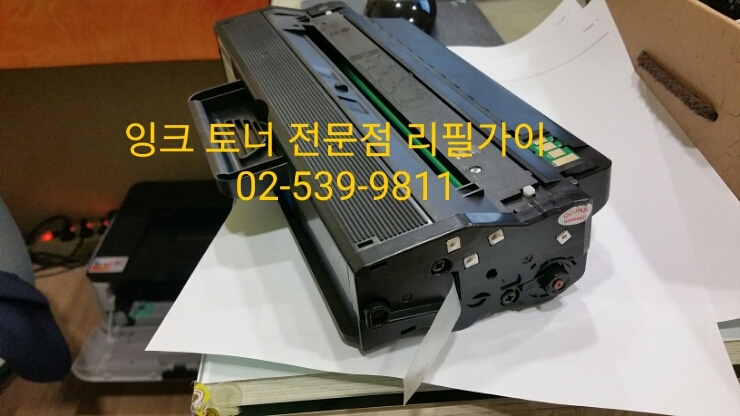 강남프린터 재생토너 서울시 강남구 역삼동 리필가이 Hp잉크충전캐논잉크충전제록스잉크충전브라더잉크충전무한잉크재생토너