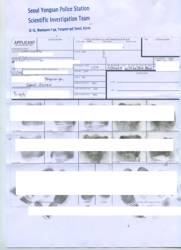 FBI Check : 네이버 블로그