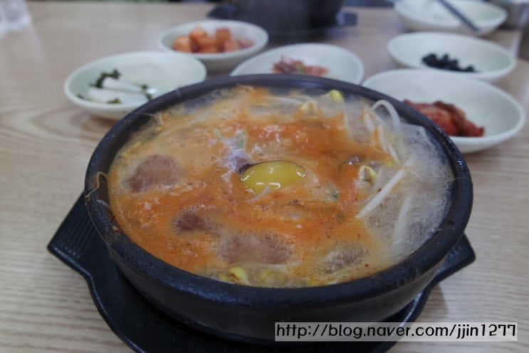 광안리 해장하기 좋은 곳 소문난 전주식 콩나물 해장국 한그릇 했어요~ 네이버 블로그