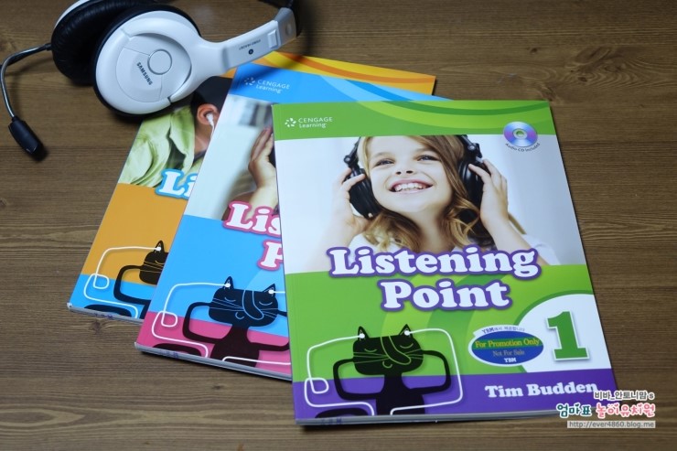 + ELT학습서 _ Listening Point 1,2,3 (듣기,말하기) 집에서 공부해요!!! : 네이버 블로그