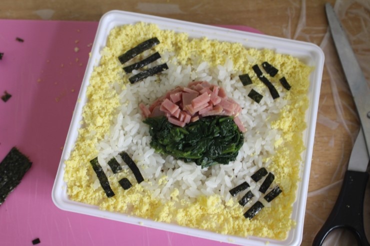 초등학교 방과후 활동 아동요리과정. 10월 7일 태극기비빔밥. : 네이버 블로그