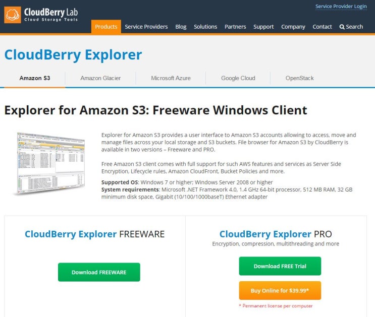 [AWS S3]아마존 S3 탐색도구 클라우드베리(Cloudberry S3 Explorer) : 네이버 블로그