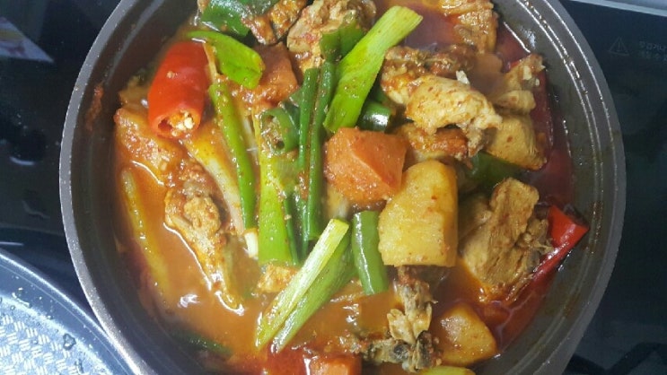 닭볶음탕 얼큰하게 만들어서 먹으니 좋네요 : 네이버 블로그