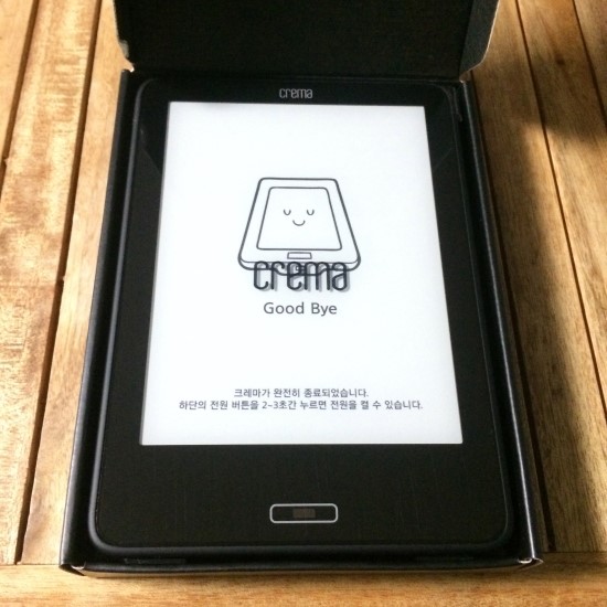 [제품개봉기] 크레마 카르타 (Crema carta) - ebook 리더기 : 네이버 블로그