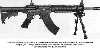 외형은 Ar, 사용탄은 Ak! Sr47 : 네이버 블로그