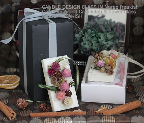 소이캔들.디퓨져.홈데코.소이캔들만들기.소이캔들취미반 : 네이버 블로그