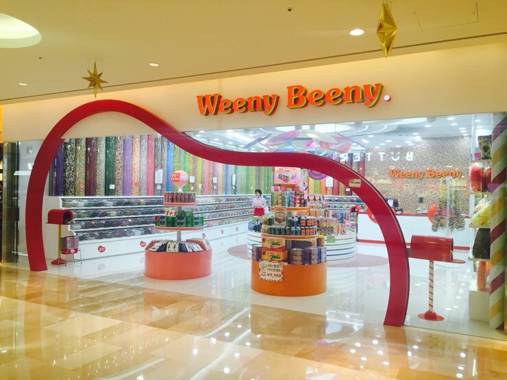 잠실 위니비니 :: 잠실 위니비니[Weeny Beeny] 롯데월드몰점 : 네이버 블로그