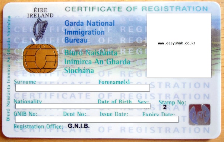 아일랜드 워킹홀리데이 GNIB 만들기 : 네이버 블로그