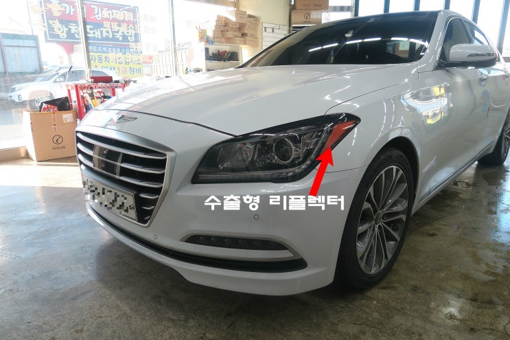 제네시스 전동트렁크파워트렁크 순정옵션 장착하기 네이버 블로그