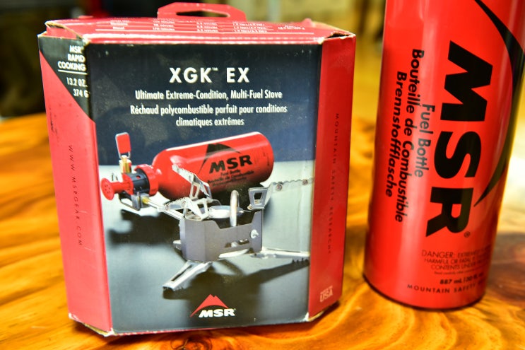 MSR XGK EX(익스페디션) 스토브 늦은 개봉기 : 네이버 블로그