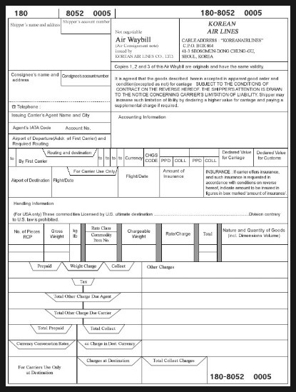 [관세무역용어]#54. AWB(air waybill = air consignment note) : 항공화물 운송장 : 네이버 블로그