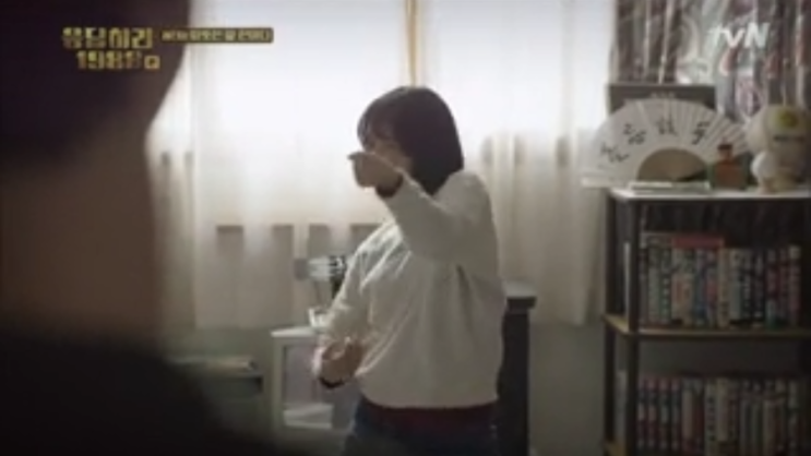 Adria 산울림 속 드라마 =) 응답하라 1988 제8회 (1) 택이의 장갑, 덕선의 막춤, 친구들과 영화관람, 동룡의 방귀 : 네이버 블로그