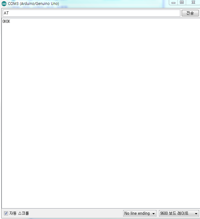 HC-06 (AT COMMAND) : 네이버 블로그