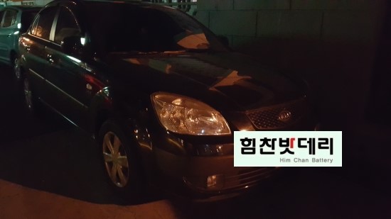창원밧데리 명서동밧데리 기아 뉴 프라이드 디젤 배터리 교체작업 로케트 GB80L : 네이버 블로그