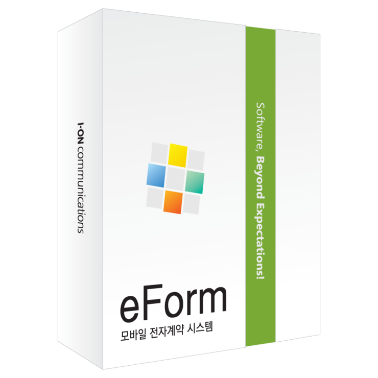 아이온커뮤니케이션즈, 모바일 전자계약 시스템 ‘eForm 2.0’ GS인증 1등급 획득 : 네이버 블로그