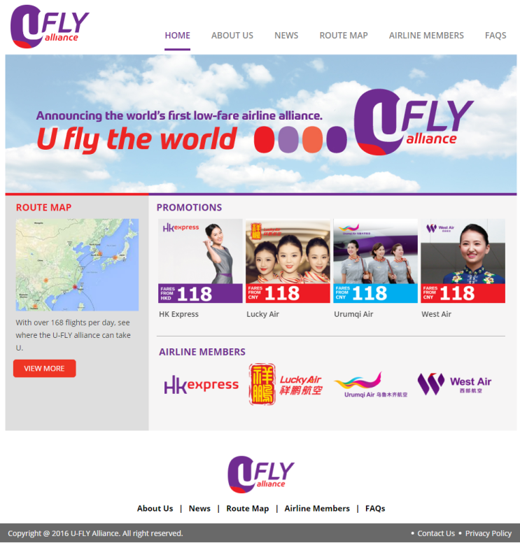 세계 최초 저가항공사 동맹체 탄생 UFLY Alliance "U fly the world" : 네이버 블로그