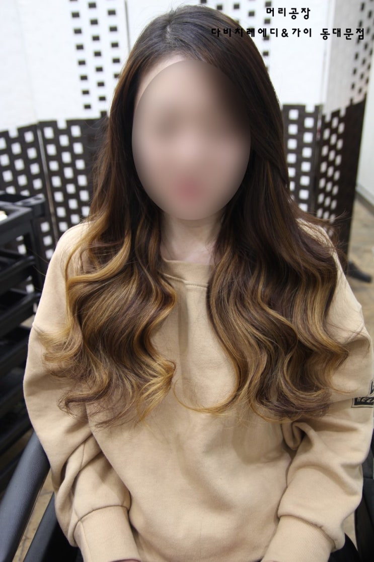 브릿지 염색 투톤 염색 동대문 땋기붙임머리 전문점에서 염색 손상 없이 스타일링 가능 네이버 블로그