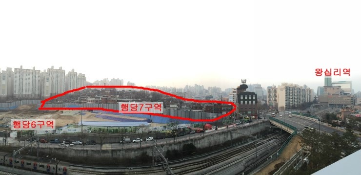 행당7구역 행당동재개발 행당7구역재개발 시공사는 어디 도시정비법개정안으로 탄력받나 네이버 블로그