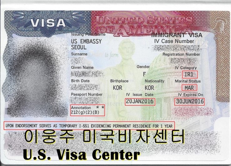 미국초청이민비자 - 미국시민권자 배우자초청 IR1/IR-1비자 부족한 재정을 본인 자산으로 보증한 사례 : 네이버 블로그