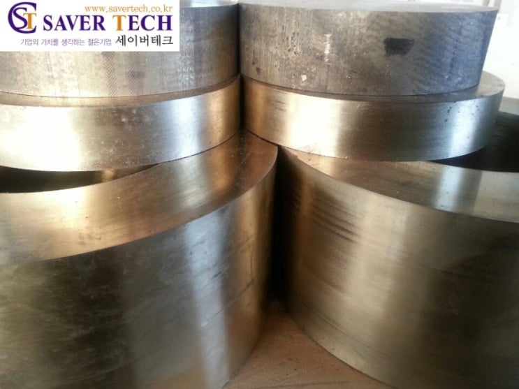 C95800,C63000,C63200,B148C95800,B150C63200 : 네이버 블로그