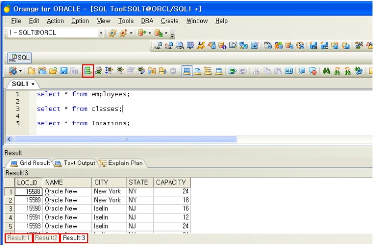 오렌지(orange) SQL Tool에대해 알아보도록 하죠!! [1편] : 네이버 블로그