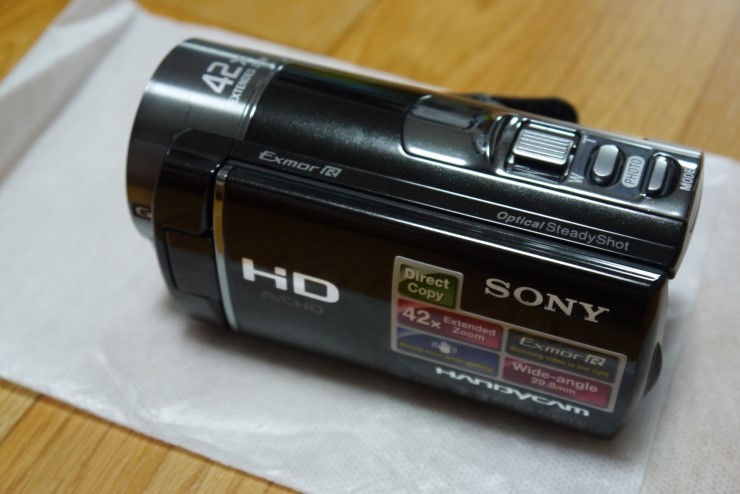 소니 HDR-CX130 개봉기 : 네이버 블로그