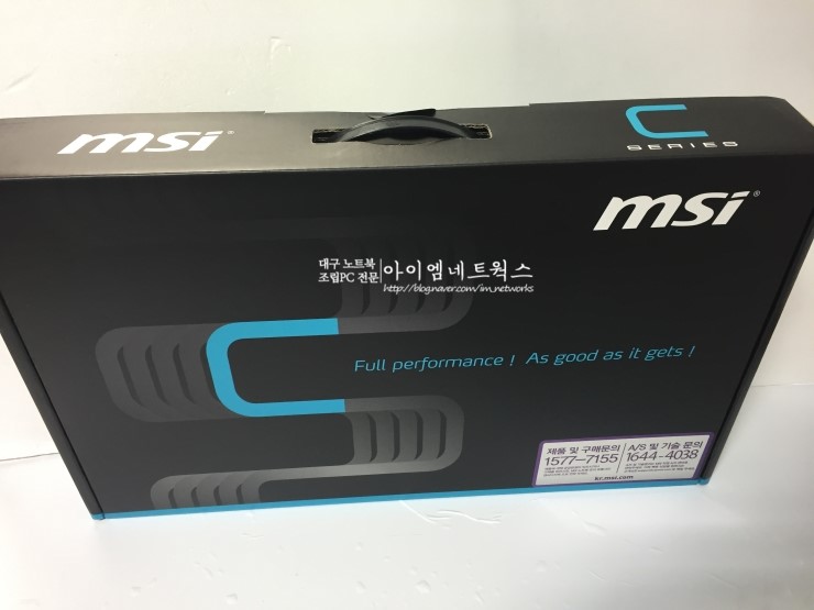 MSI CX62-i5 2QD Runa 지포스 940M 탑재 롤 게임용 노트북 : 네이버 블로그