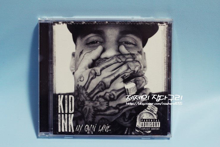 #71 키드 잉크 KID INK - MY OWN LANE : 네이버 블로그