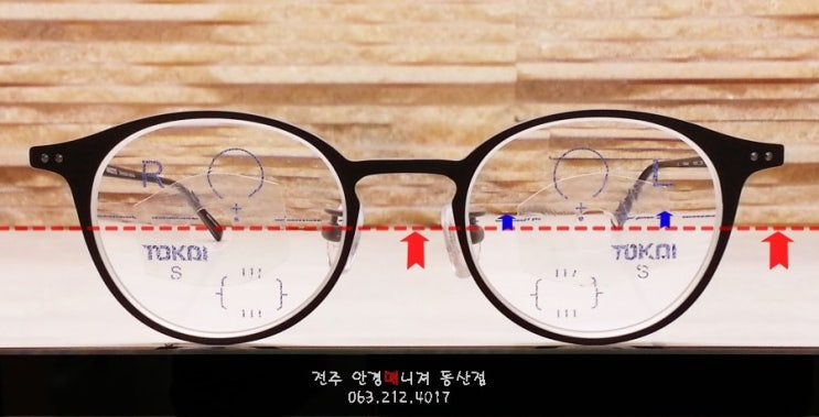 전주 누진다초점 안경 선명하고 편안하게 맞추기 외 사위와 수직 사위 프리즘 처방 프리즘 렌즈 누진 다초점 렌즈 눈부심