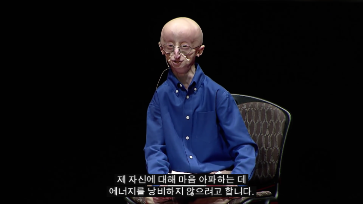 [TED강연요약] (2) My Philosophy for a Happy Life : 네이버 블로그