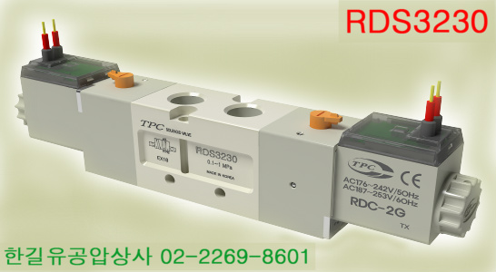 RDS3230-1G-02,RDS3230-1DZ-02,RDS3230-2G-02,RDS3230-2DZ-02,RDS3230-5G-02 ...