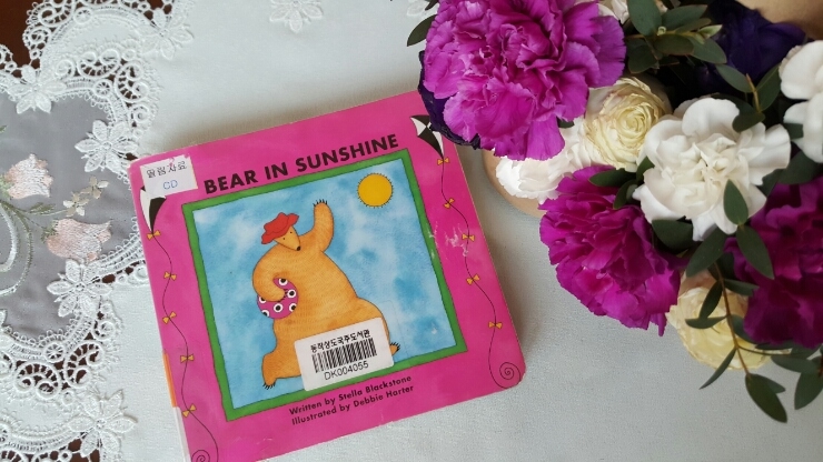 [0세 아기 그림책] (bear 시리즈-1) bear in sunshine : 네이버 블로그