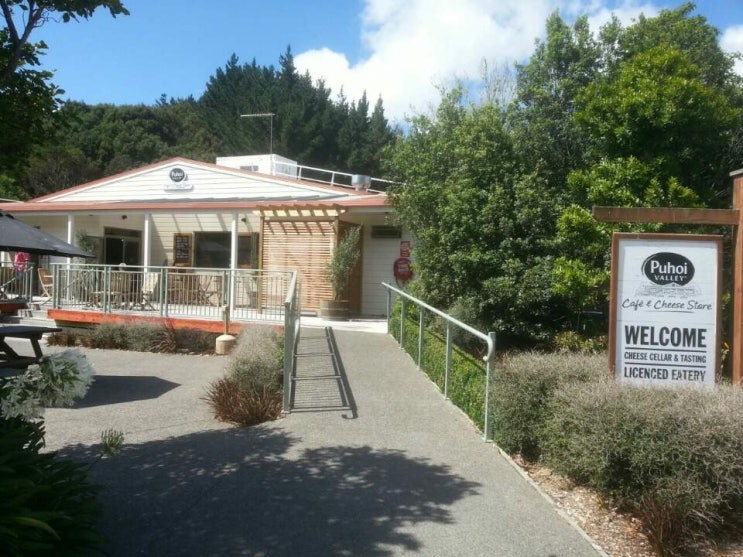 Puhoi Valley Cheese Co (오클랜드 푸호이 치즈공장 & 카페) : 네이버 블로그