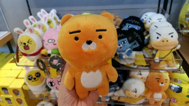 [코엑스] 카카오프렌즈 라이언/ 카카오프렌즈샵 신상/ 라이언인형 : 네이버 블로그