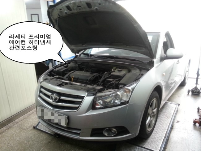 라세티프리미엄 카에어컨 에바코어교환 자동차에어컨을 켜면 오일냄새가 난다고합니다 또한 히터를 켜도 냄새가 난다고하네요 네이버 블로그