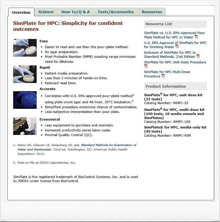 SImPlate for HPC _ Multi-Dose : 네이버 블로그