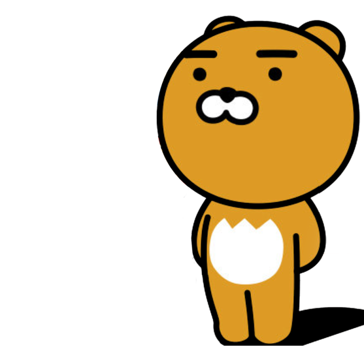 헬로 라이언! 카카오프렌즈 신규캐릭터 라이언 이모티콘을 받아보자! : 네이버 블로그