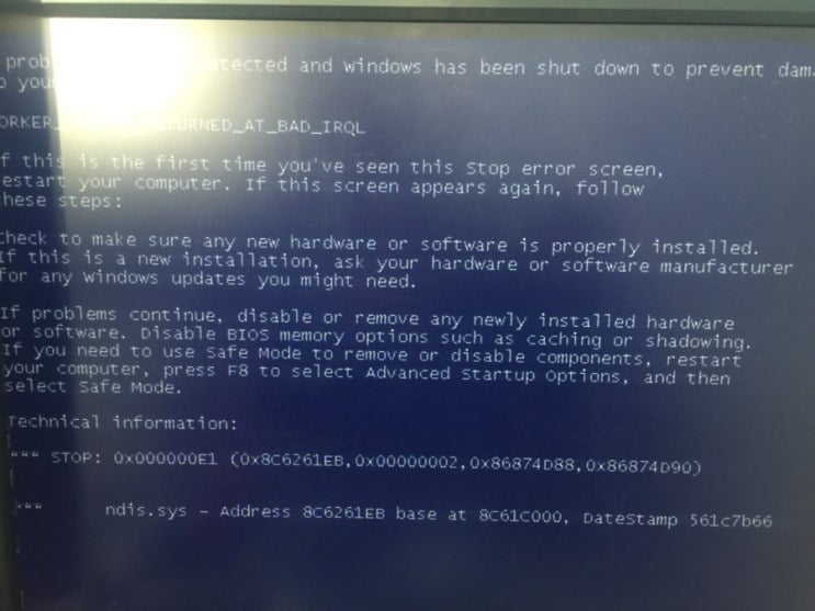 [된넘Repair]0718고객님 메인보드 교체 및 윈도우 재설치 : 네이버 블로그