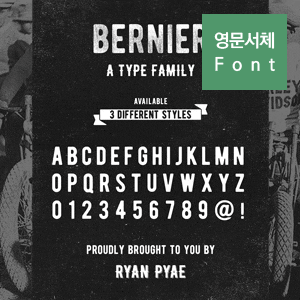 [폰트] 영문 헤드라인체 bernier : 네이버 블로그