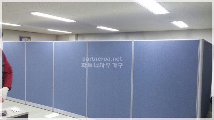인천파트너사무가구 사무용가구 45t Pvc파티션사무실파티션사무용파티션산타페회의용테이블중역회의용테이블시스카고정회의
