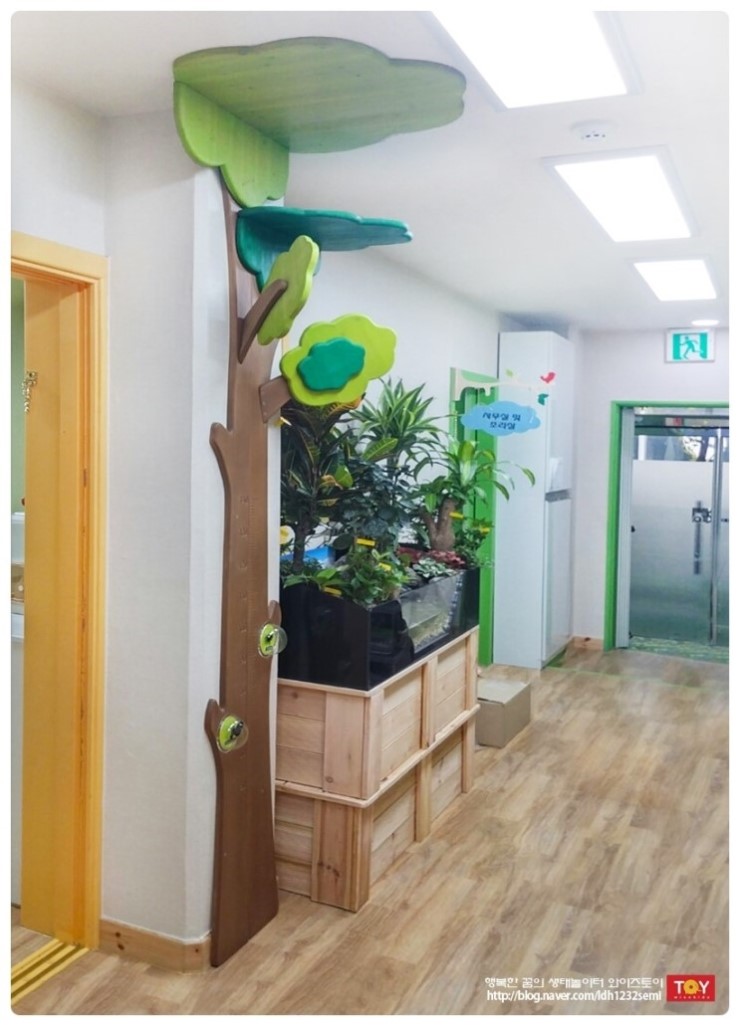 금천구 봄샘어린이집인테리어평면 곤충키재기나무숲 환경구성생태환경구성벽면인테리어유치원 인테리어 네이버 블로그