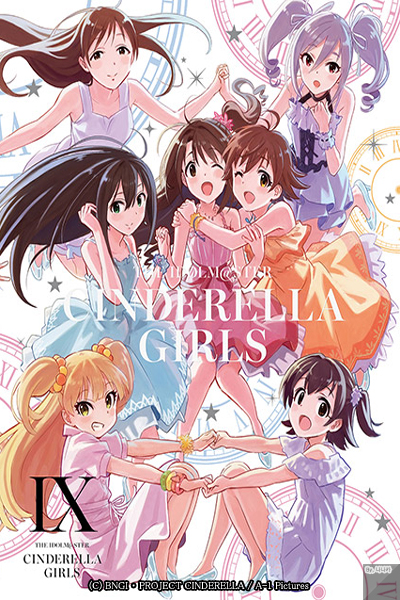 [OVA][OAD][OAB] 'THE IDOLM@STER CINDERELLA GIRLS' : 네이버 블로그