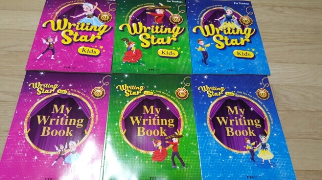 Writing Star Kids - 영어글쓰기 시작은 역시 Writing Star 네요 : 네이버 블로그