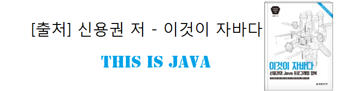 [ JAVA ] - JavaFX(9) : JavaFX 다이얼로그(1) - FileChooser , DirectoryChooser ...