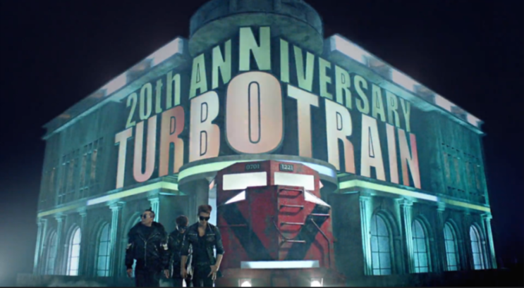 [M/V] TURBO (터보) - AGAIN(다시) feat. 유재석 : 네이버 블로그