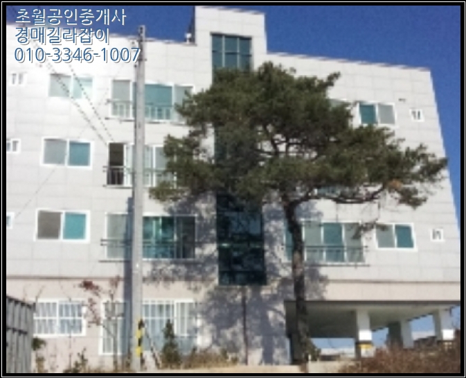 Andand경기 김포시다세대빌라연립경매투자문의 2014타경24087 김포시 다세대빌라연립경매♠♠경기 김포시 통진읍 도사리
