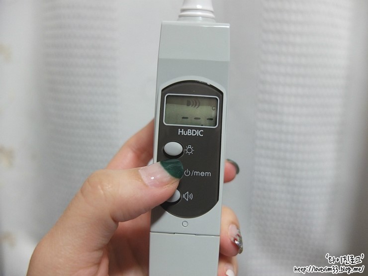 고양이 체온계 / 써모펫 반려동물 귀 적외선 체온계 HPT-1500 : 네이버 블로그